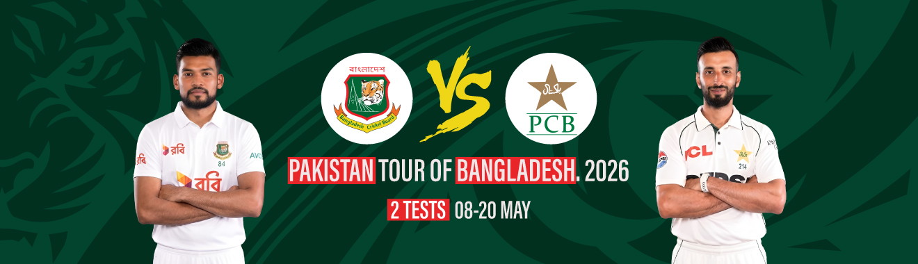 Bangladesh Cricket Board